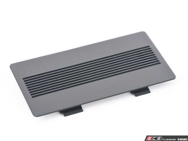 Genuine BMW - 51442269459 - MIKE COVER (51-44-2-269-459)