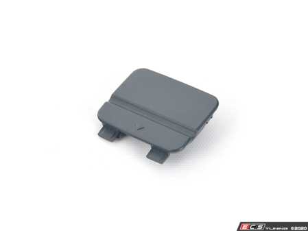 Genuine BMW - 51127202674 - FLAP, TOWING EYE, PR (51-12-7-202-674)