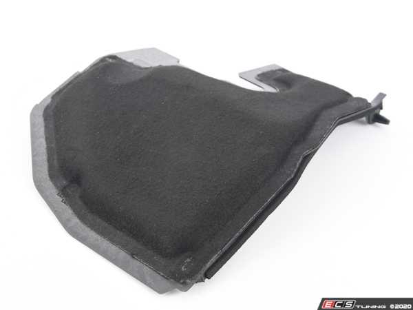 Genuine MINI - 51717290817 - Battery Cover - Side (51-71-7-290-817)