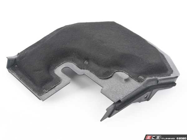 Genuine MINI - 51717290817 - Battery Cover - Side (51-71-7-290-817)
