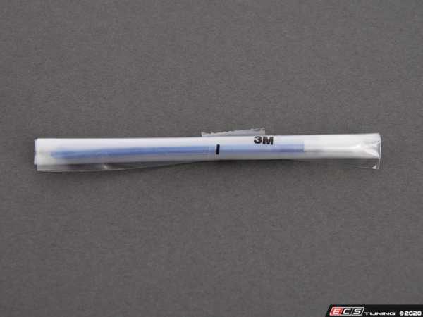 Genuine BMW - 66549261106 - COVER FOR LENS (66-54-9-261-106)