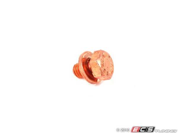 Genuine BMW - 07119915057 - SCREW (07-11-9-915-057)