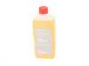 Genuine BMW - 83222295532 - G1 Differential Fluid - Priced Each (83-22 ...