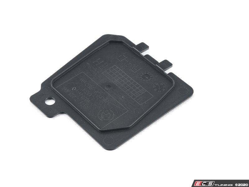 Genuine BMW - 51717325406 - COVER, BRAKE VENTILATION DUC (51-71-7-325-406)