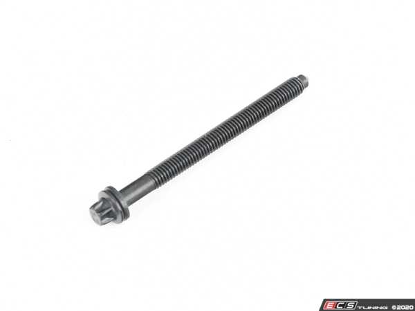 Genuine BMW - 13538661715 - STAR-SOCKET SCREW (13-53-8-661-715)