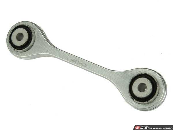 URO - 4M0411317 - Aluminum Front Sway Bar End Link - Priced Each