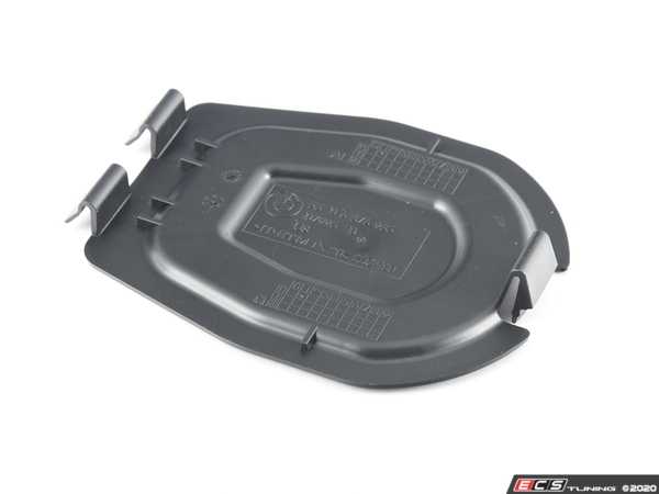 Genuine BMW - 31116876985 - COVER, STIFFENING PLATE FRON (31-11-6-876-985)