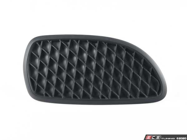 Genuine Mercedes Benz - 1568856800 - COVER BUMPER AREA