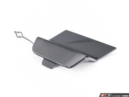 Genuine BMW - 51118082477 - Genuine BMW Tow Hook Cover (51-11-8-082-477)