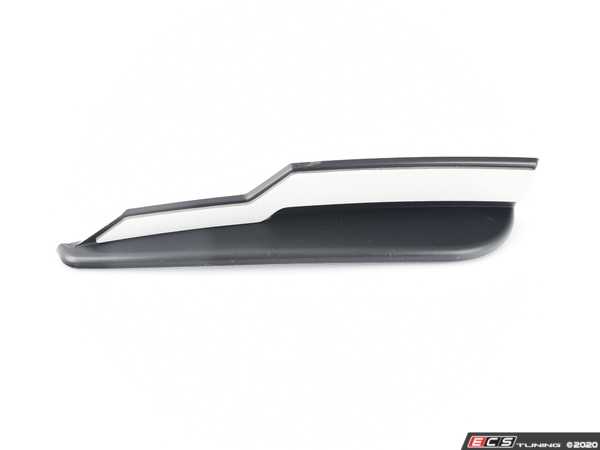 Genuine Mercedes Benz - 1726901730 - WHEEL HOUSE COVERING