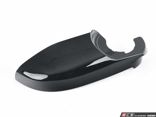 Genuine BMW - 51167468243 - HOUSING LOWER SECTIO (51-16-7-468-243)