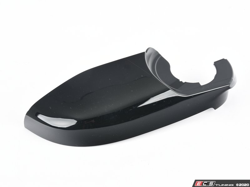 Genuine BMW - 51167468243 - HOUSING LOWER SECTIO (51-16-7-468-243)