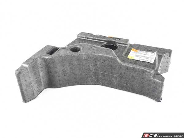 Genuine Volkswagen Audi - 1K6858858E - INSERT (1K6 858 858 E)
