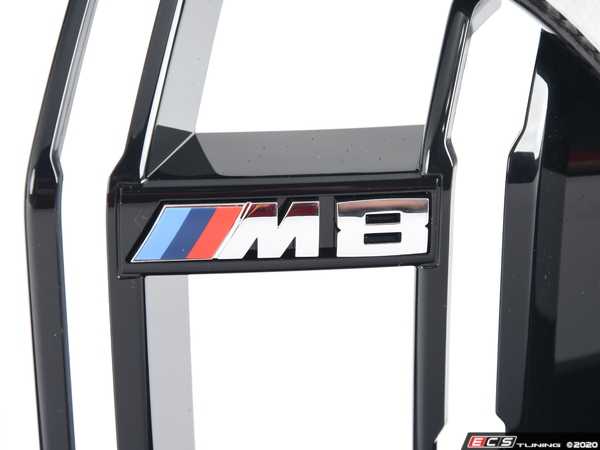 Genuine BMW - 51712462821 - FRONT RADIATOR GRILL CARBON (51-71-2-462-821)