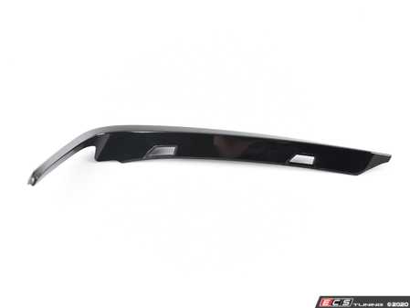 Genuine BMW - 51118064980 - RIGHT FINISHER (51-11-8-064-980)