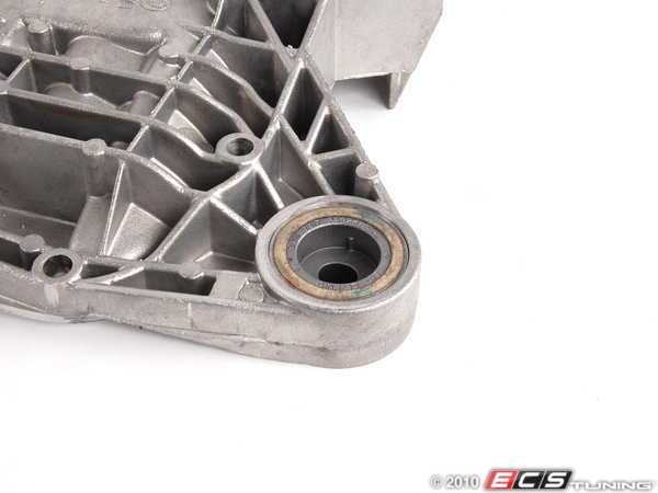 Genuine BMW - 33112282482 - Differential Cover - With Rear Bushings (33 ...