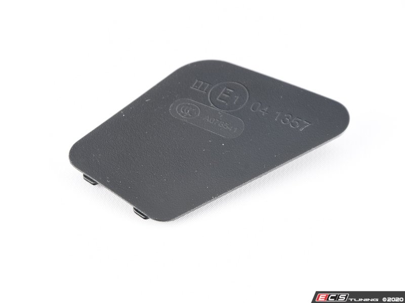 Genuine BMW - 51167460151 - COVER, MIRROR BASE, LEFT (51-16-7-460-151)