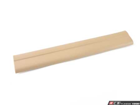 Genuine BMW - 51472990505 - Front inner door sill - left (51-47-2-990-505)