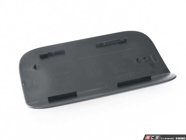 Genuine BMW - 51917387934 - FILL-IN FLAP (51-91-7-387-934)