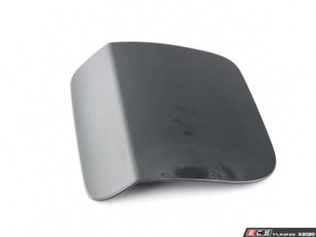 Genuine BMW - 51917387934 - FILL-IN FLAP (51-91-7-387-934)