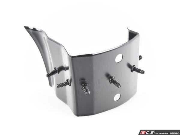 Genuine BMW - 41007437600 - REINFORCEMENT PLATE, (41-00-7-437-600)