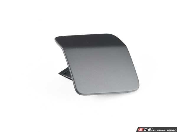 Genuine BMW - 51118065890 - COVER, SPRAY NOZZLE, PRIMED (51-11-8-065-890)