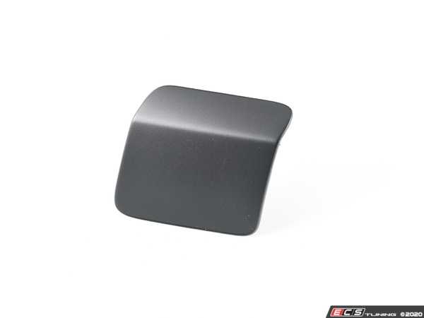 Genuine BMW - 51118065889 - COVER, SPRAY NOZZLE, PRIMED (51-11-8-065-889)