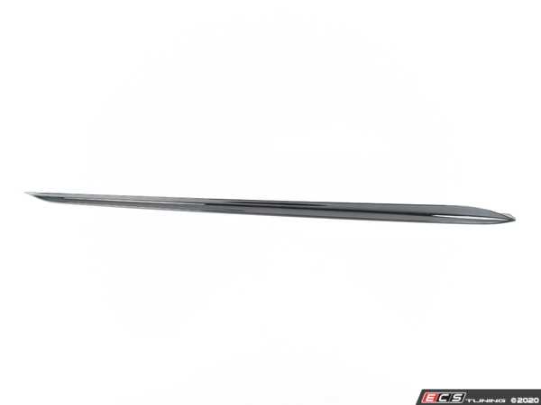 Genuine BMW - 51192455897 - STILL ATTACHMENT (51-19-2-455-897)