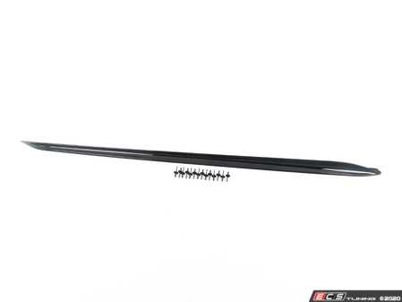 Genuine BMW - 51192455897 - STILL ATTACHMENT (51-19-2-455-897)