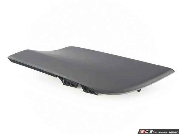 Genuine BMW - 51417292087 - COVERING LEFT (51-41-7-292-087)