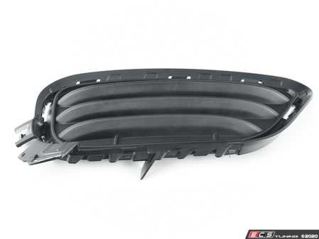 Genuine BMW - 51117338514 - GRILL, SIDE, CLOSED, RIGHT (51-11-7-338-514)