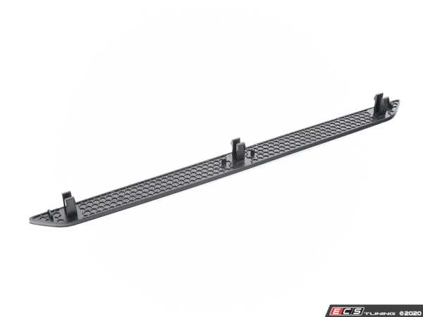 Genuine BMW - 51478058609 - INSERT, ENTRY, FRONT (51-47-8-058-609)