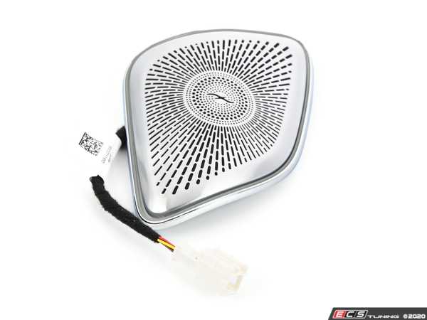 Genuine Mercedes Benz - 16772024057F24 - COVERING PANEL