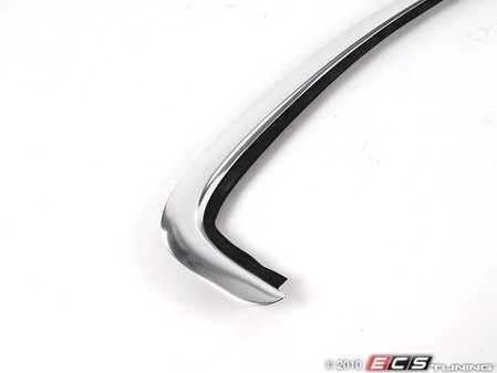 Genuine BMW - 51717003938 - Side Frame Trim - Right (51-71-7-003-938)