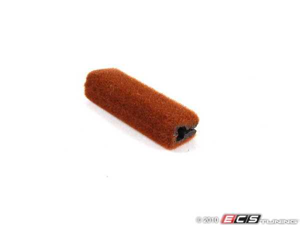 Genuine BMW - 54128105582 - SLIDING JAW (54-12-8-105-582)