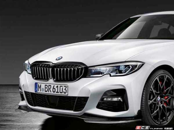 Genuine BMW M Performance - 51192455832 - BMW M Performance Front Lip ...