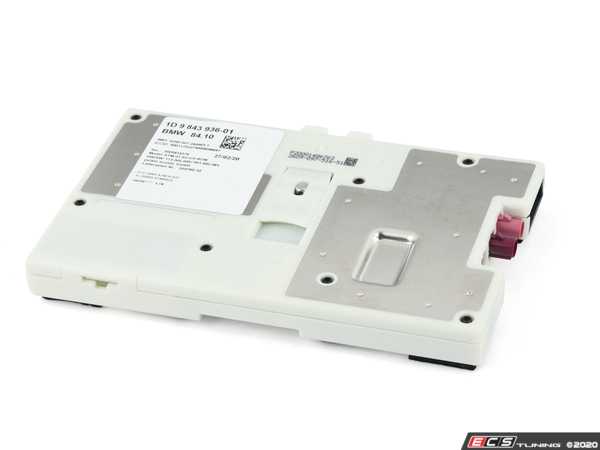 Genuine BMW - 84109843936 - Telematics Control Unit (84-10-9-843-936)