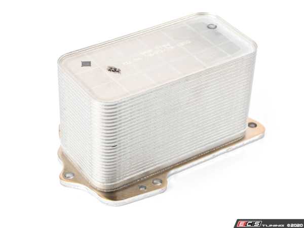 Genuine BMW - 11428583901 - Engine Oil Cooler (11-42-8-583-901)