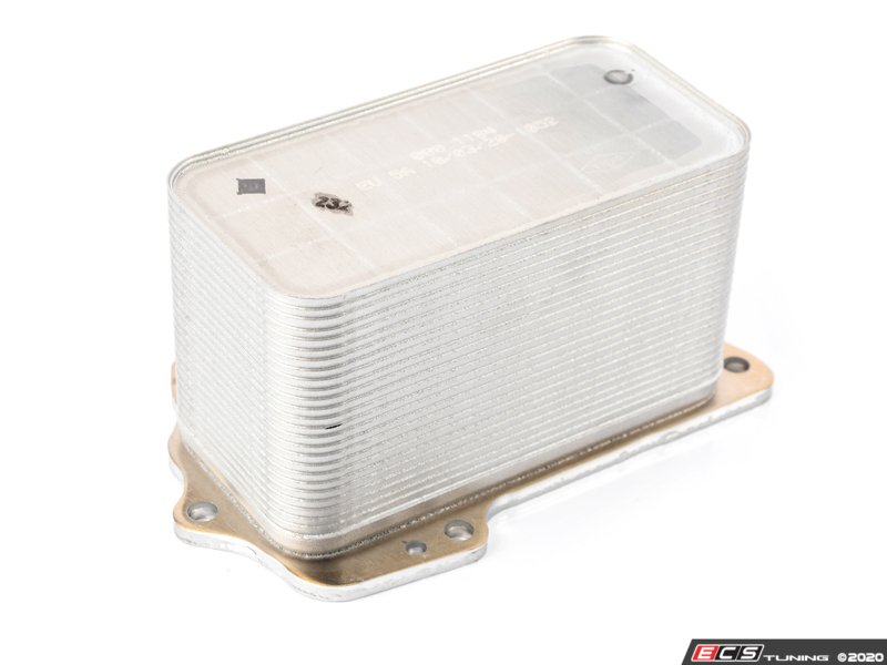 Genuine BMW - 11428583901 - Engine Oil Cooler (11-42-8-583-901)