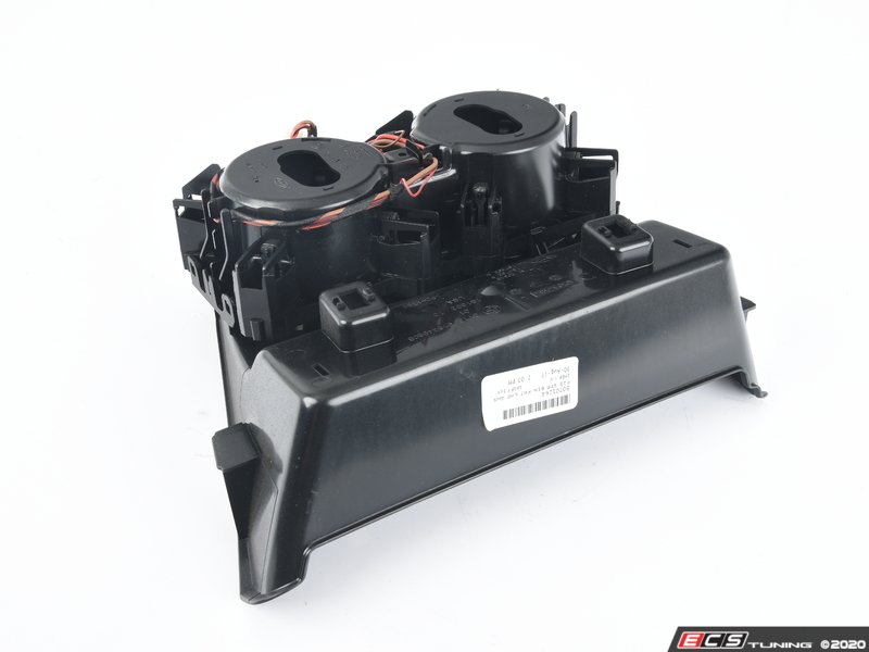 Genuine BMW - 51169184498 - F25 Cup Holder (51-16-9-184-498)