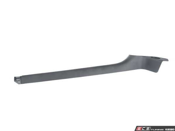 Genuine Volkswagen Audi - 8T0853906B4PK - SCUFF PLAT (8T0 853 906 B 4PK)