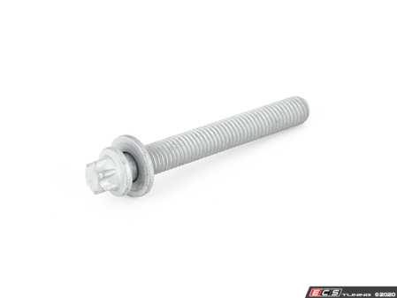 Genuine BMW - 07129908286 - STAR-SOCKET SCREW (07-12-9-908-286)