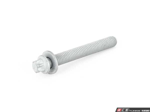 Genuine BMW - 07129908286 - STAR-SOCKET SCREW (07-12-9-908-286)