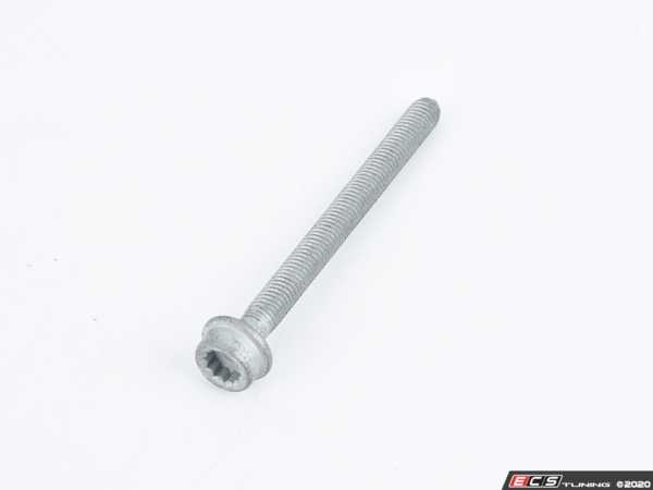 Genuine Volkswagen Audi - N10714501 - SCREW (N 107 145 01)