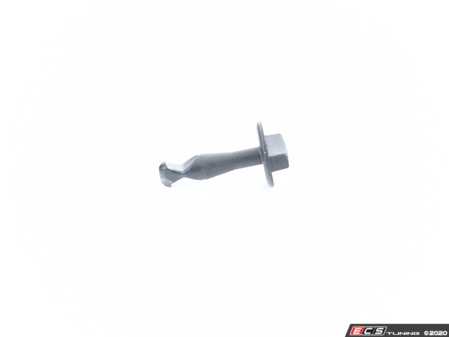 Genuine Mercedes Benz - 0009982395 - ROTARY CATCH