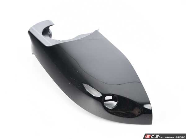 Genuine BMW - 51167468254 - HOUSING LOWER SECTIO (51-16-7-468-254)