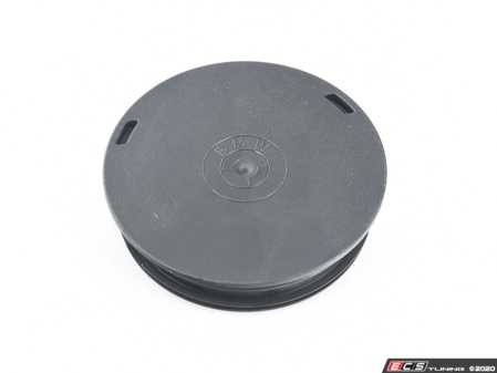 Genuine BMW - 11238518985 - COVERING CAP (11-23-8-518-985)