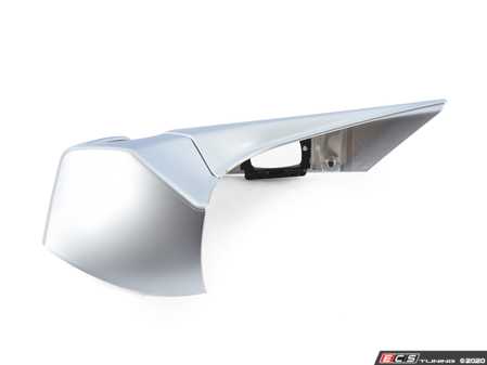 Genuine BMW - 52107228305 - COVER, BELT GUIDE, L (52-10-7-228-305)