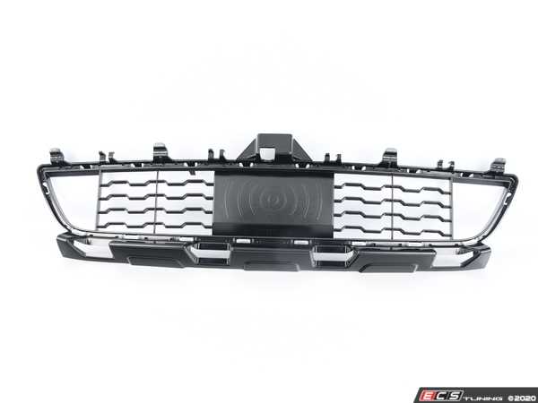 Genuine BMW - 51118054505 - INSERT, AIR INTAKE, CENTER (51-11-8-054-505)