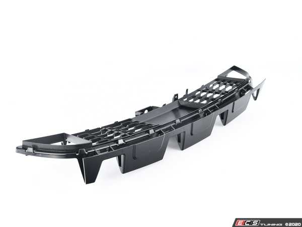 Genuine BMW - 51118054505 - INSERT, AIR INTAKE, CENTER (51-11-8-054-505)